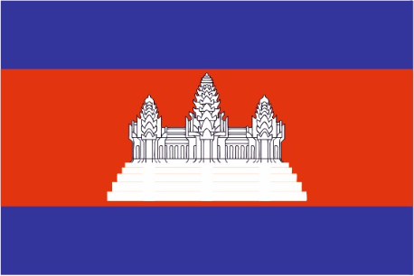 le Tro U Cambodge/chine - Instruments de musique du monde